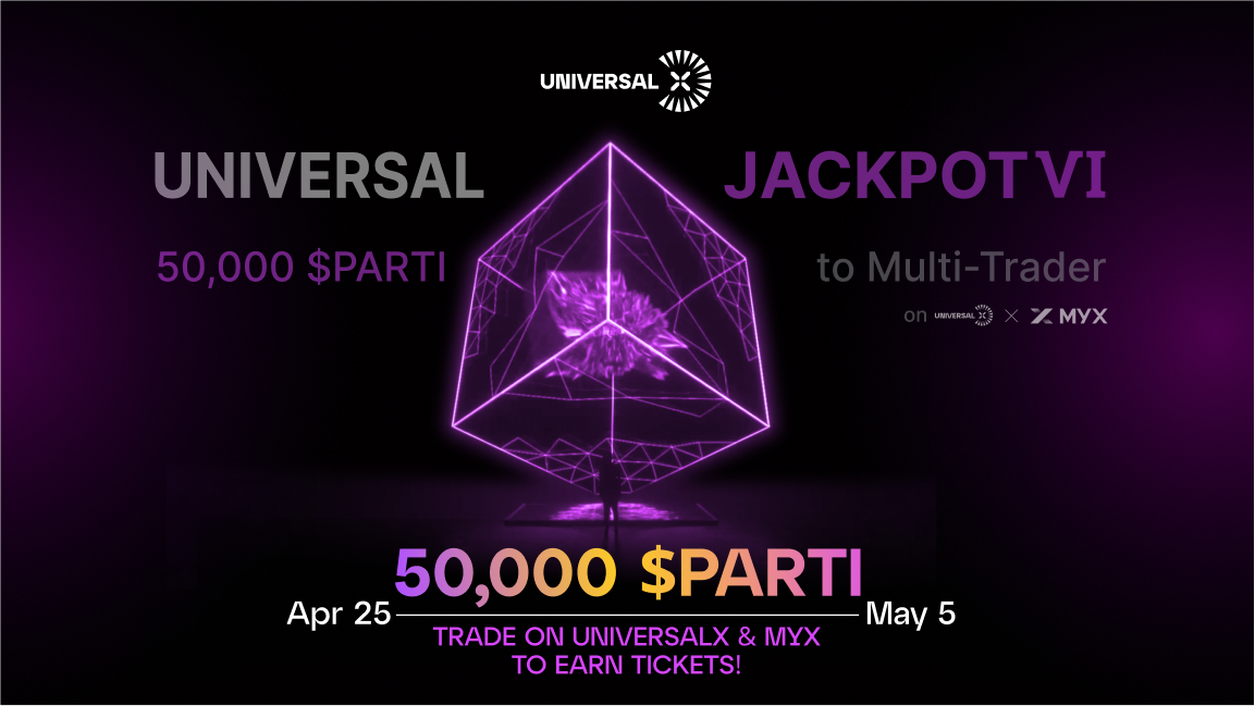UniversalX丨Trade any token, on any chain